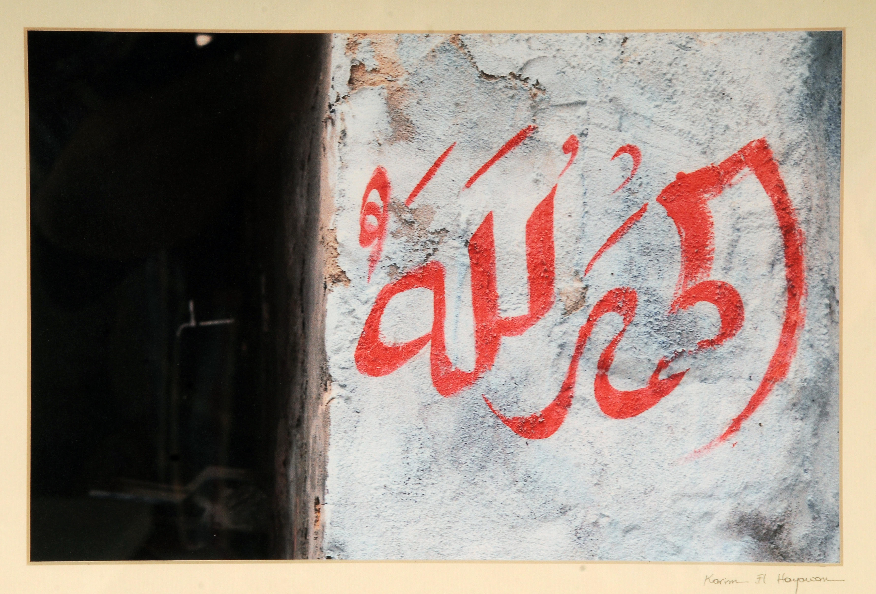 Karim El Hayawan, 22/103| Tam Gallery