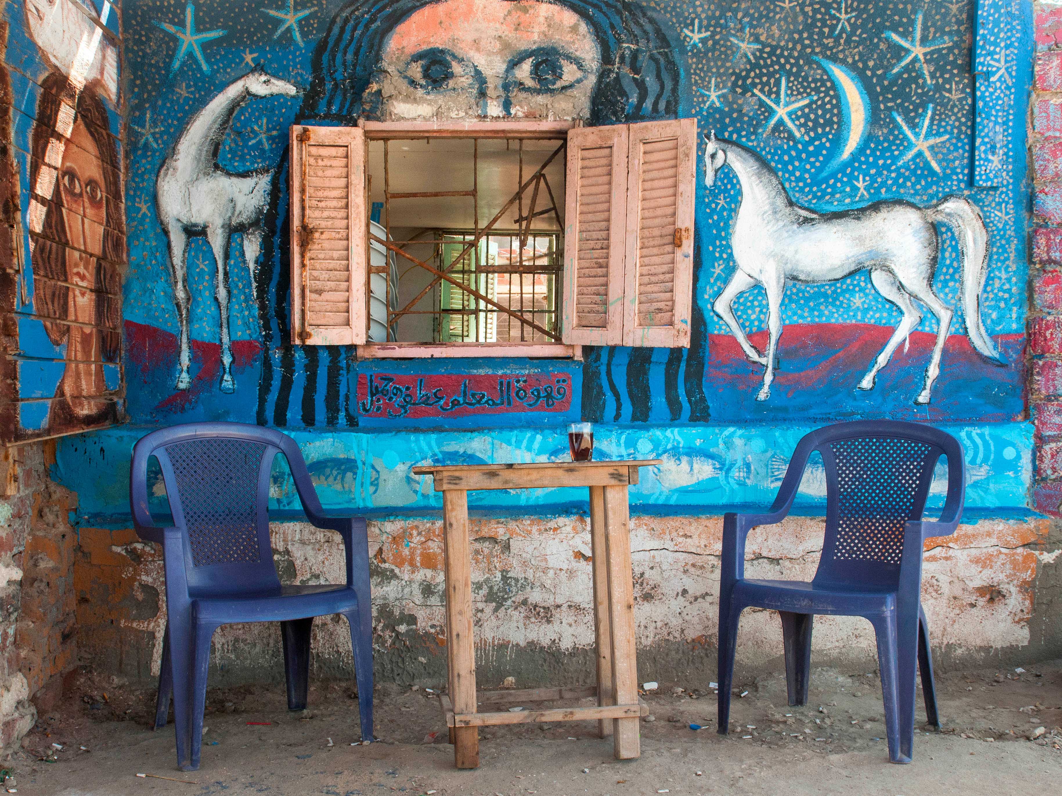 Karim El Hayawan, 24/103| Tam Gallery