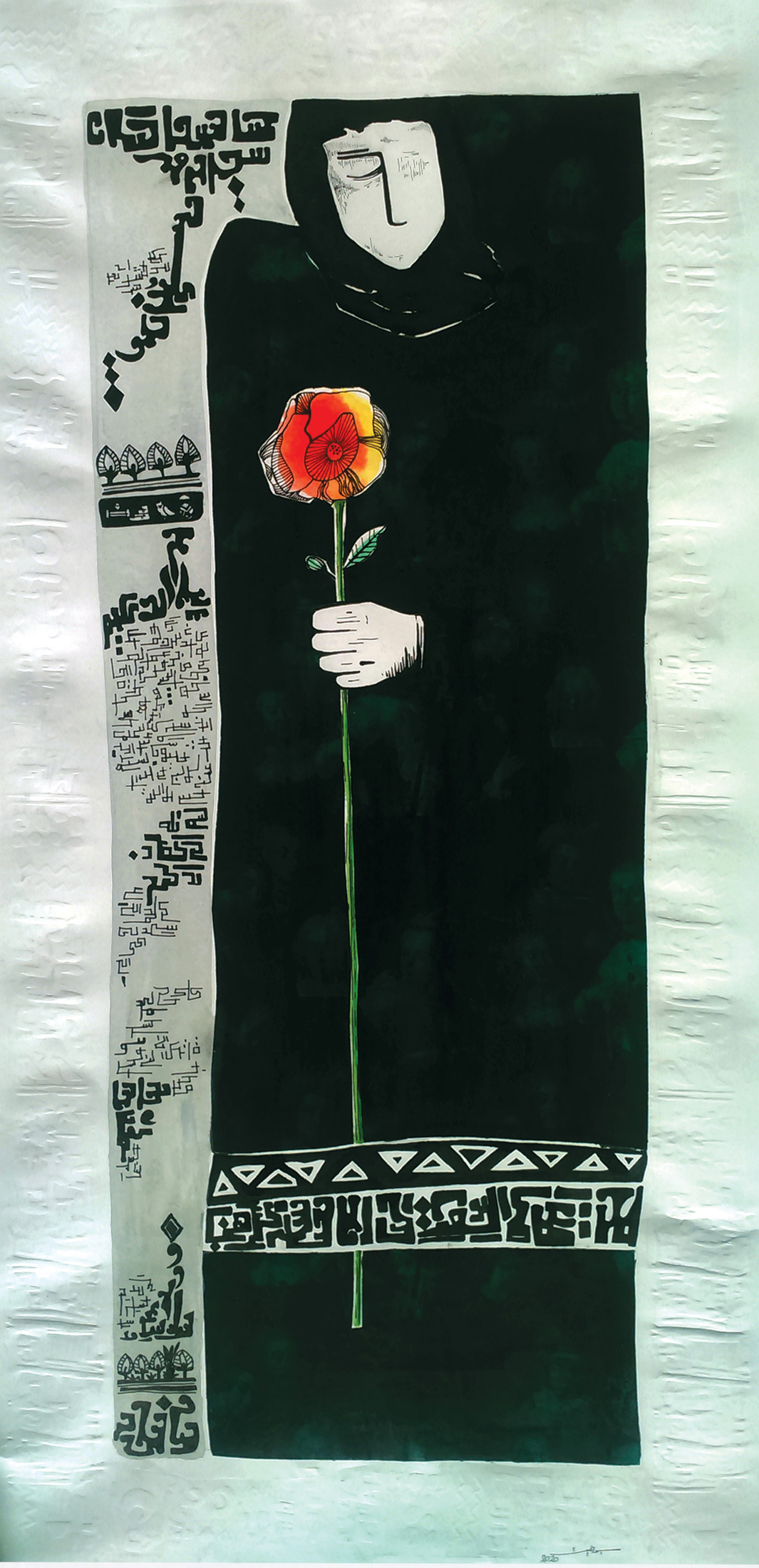 Asmaa Bekheet, 2023, 142/279| Tam Gallery