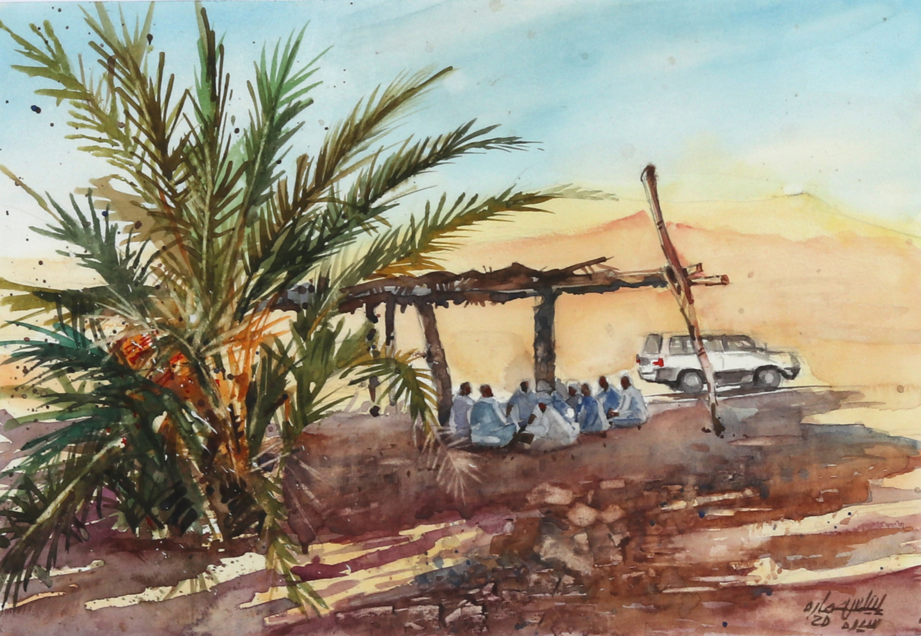 Enas Omara, Siwa Oasis, 2020, 7/232| Tam Gallery