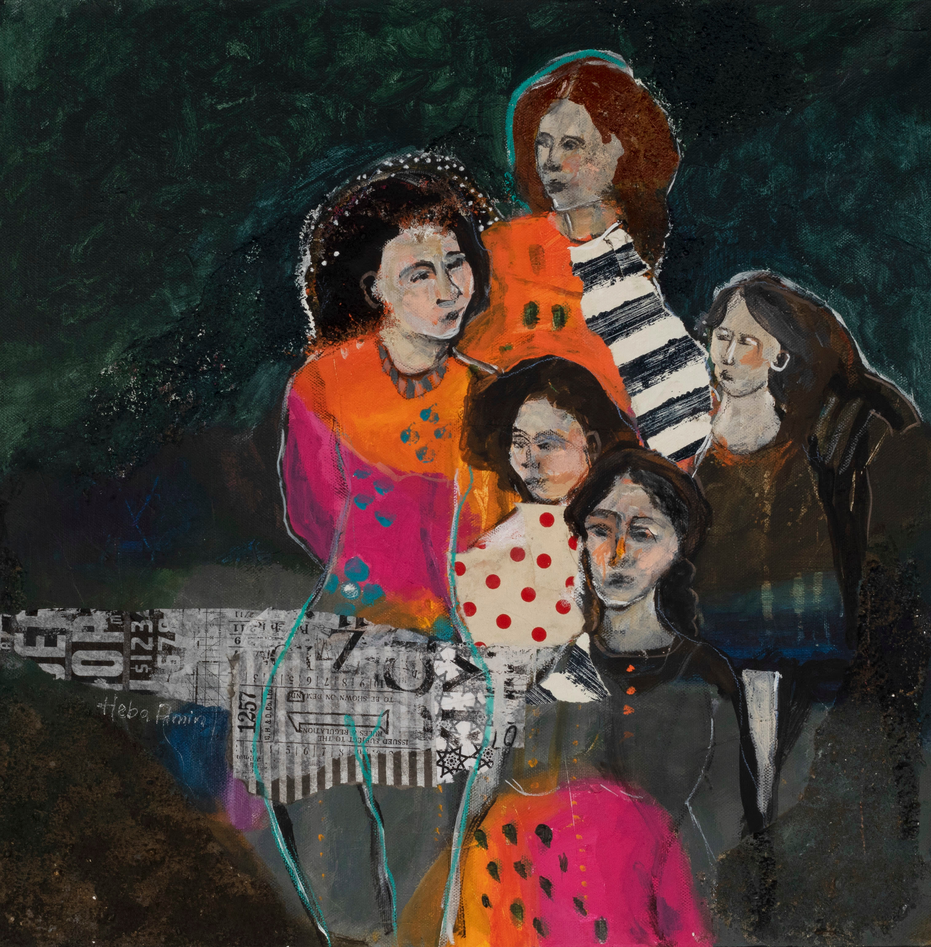 Heba Amin, 13/429| Tam Gallery