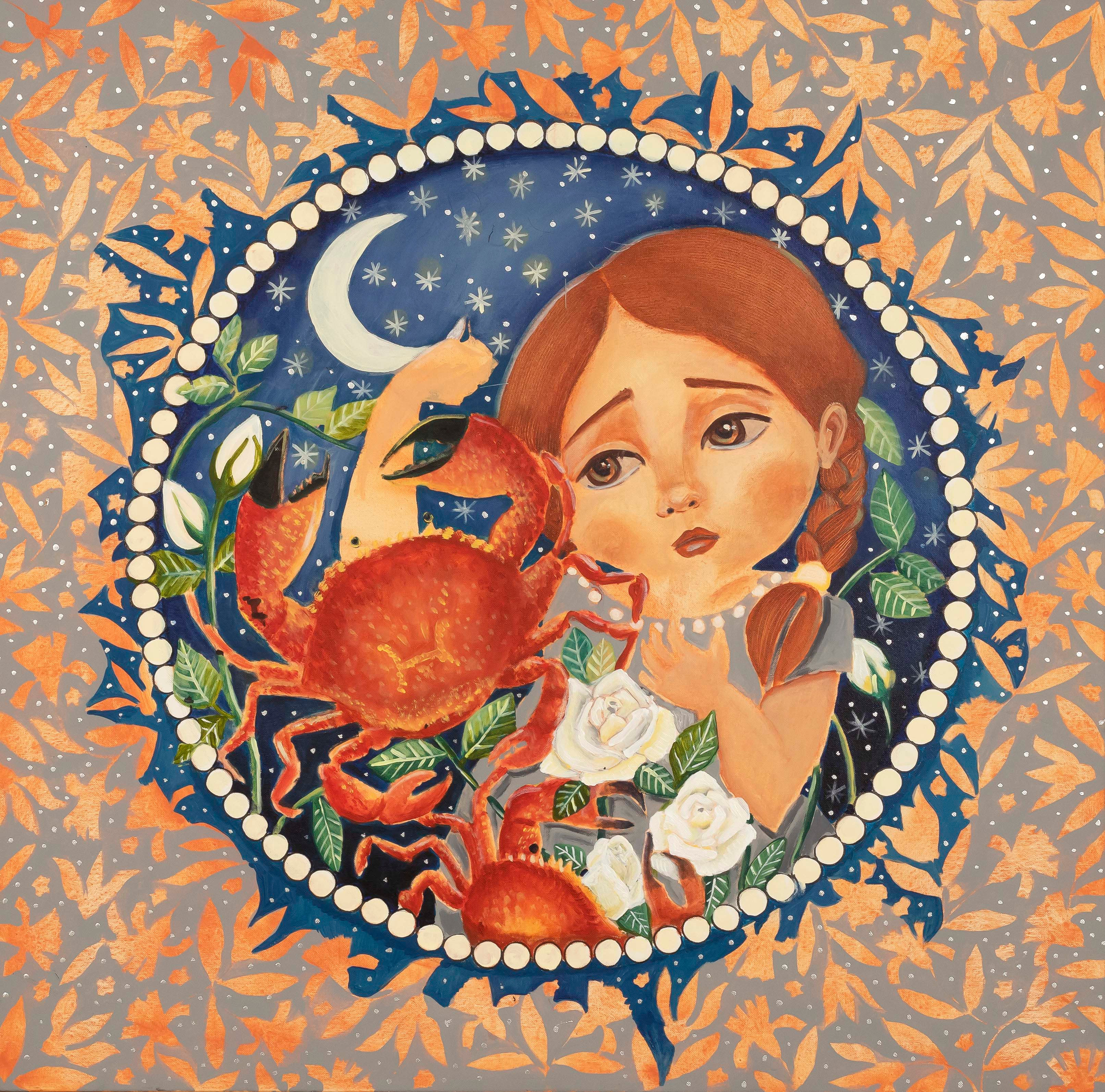 Walid Taher, 2020, 62/58| Tam Gallery