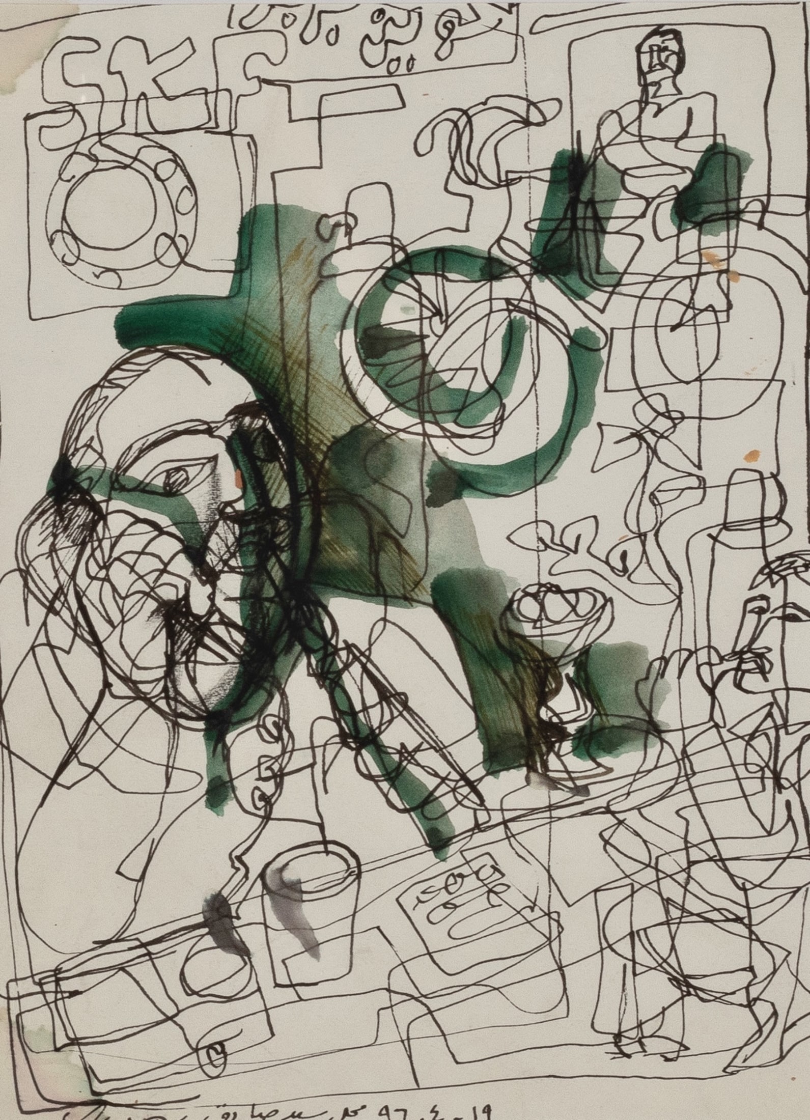 George Bahgoury, 142/105| Tam Gallery