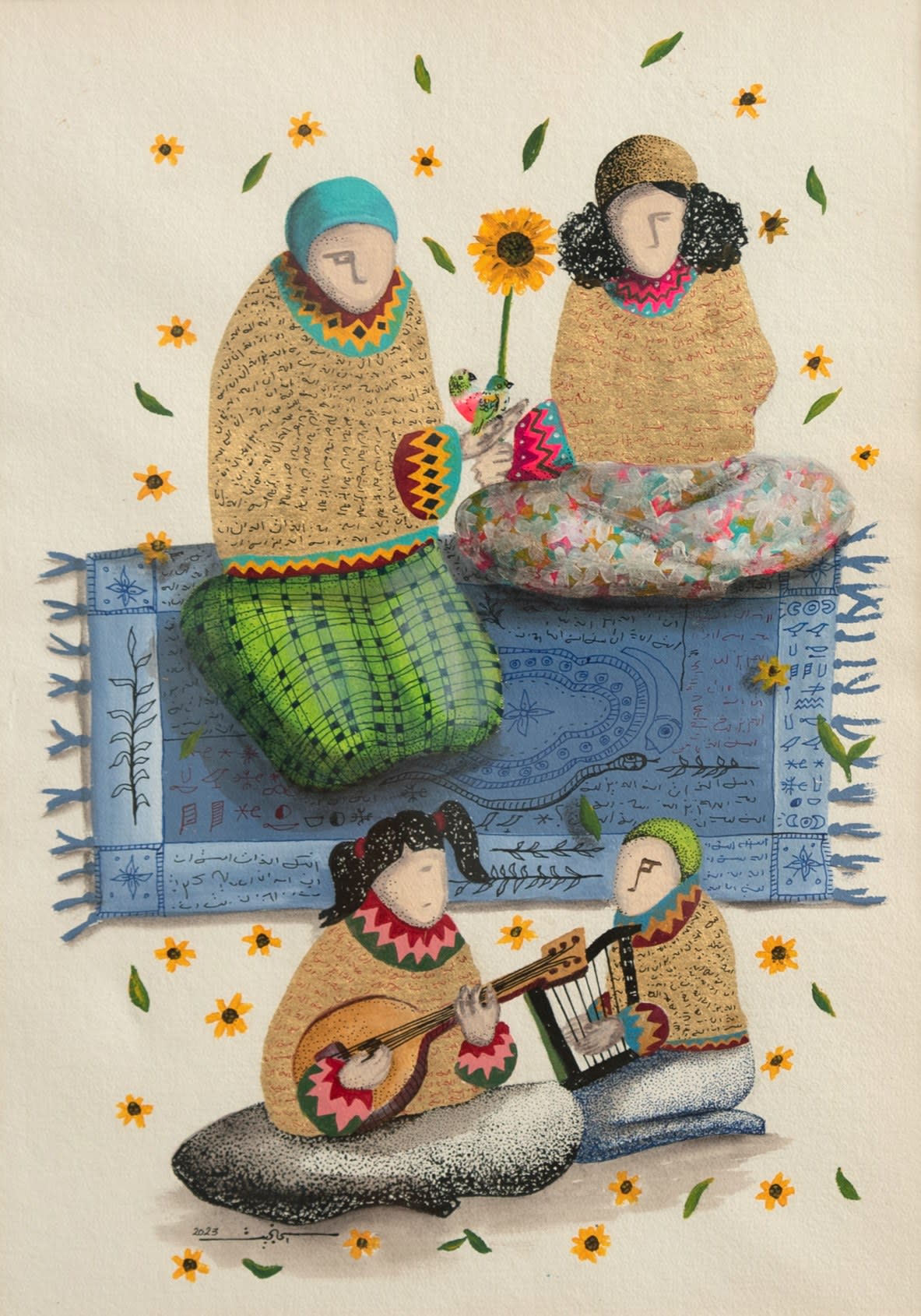 Asmaa Bekheet, Family , 2023, 160/279| Tam Gallery