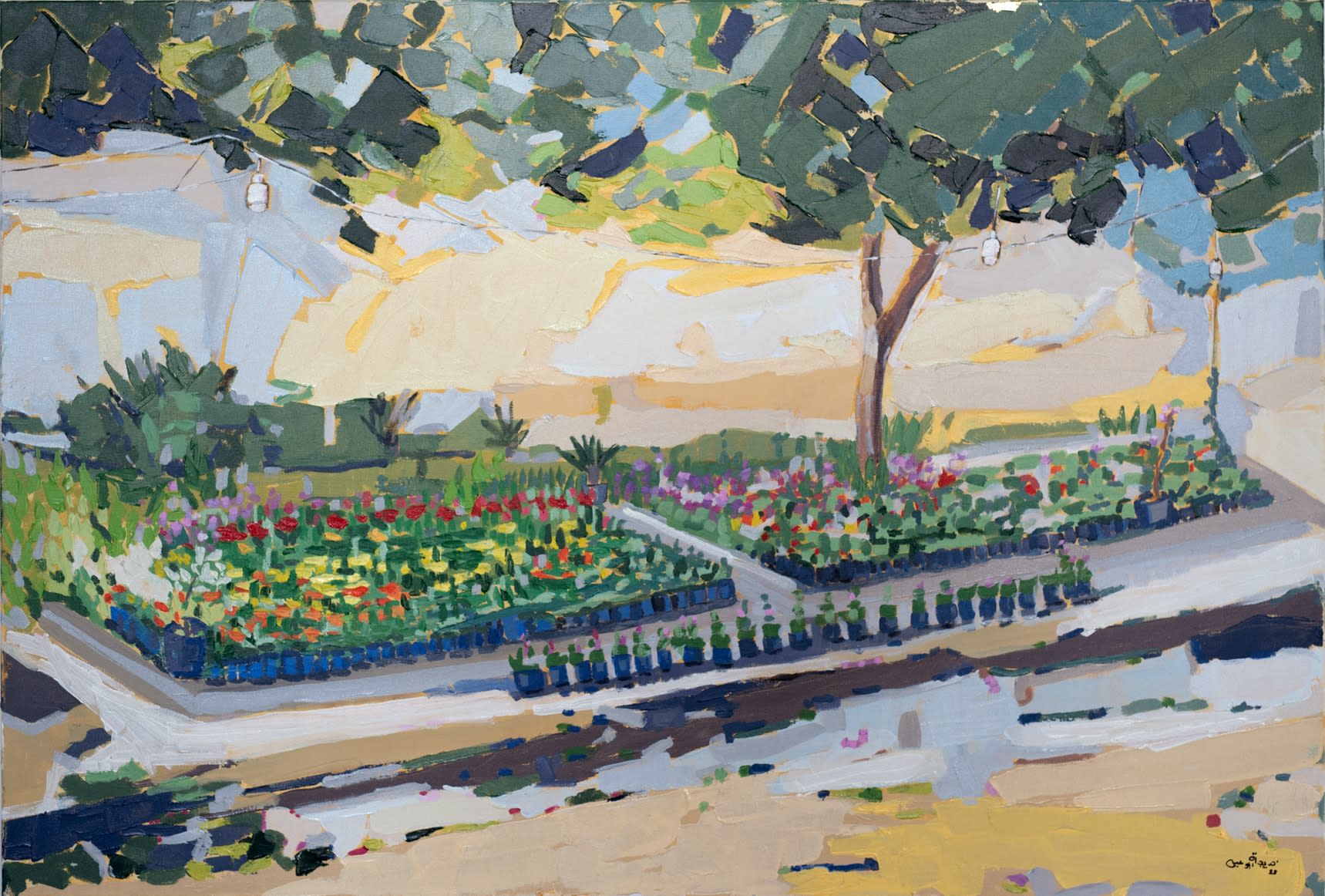 Khadiga Abou Hussein, 2023, 156/62| Tam Gallery