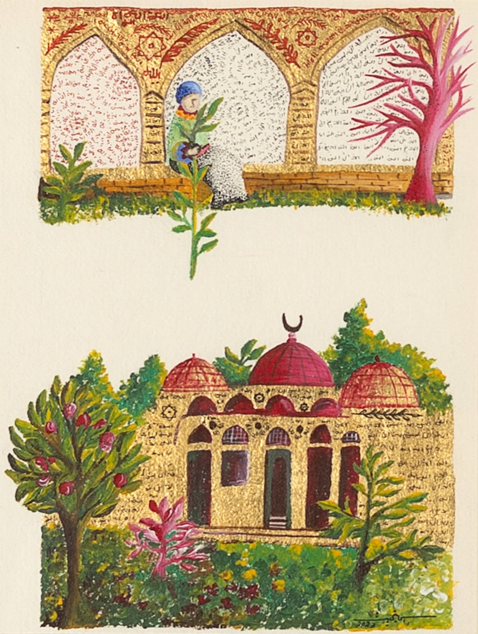 Asmaa Bekheet, 2023, 181/279| Tam Gallery