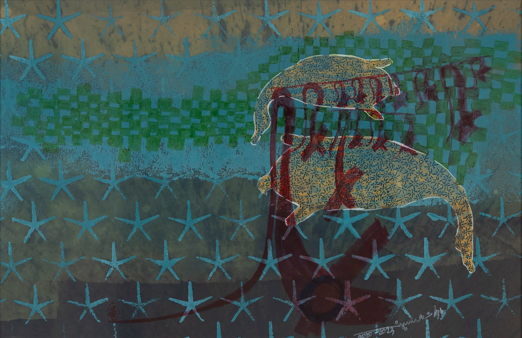 Eman Hussein Seba, Seba Offering I, 2020 – 2023, 8/480| Tam Gallery