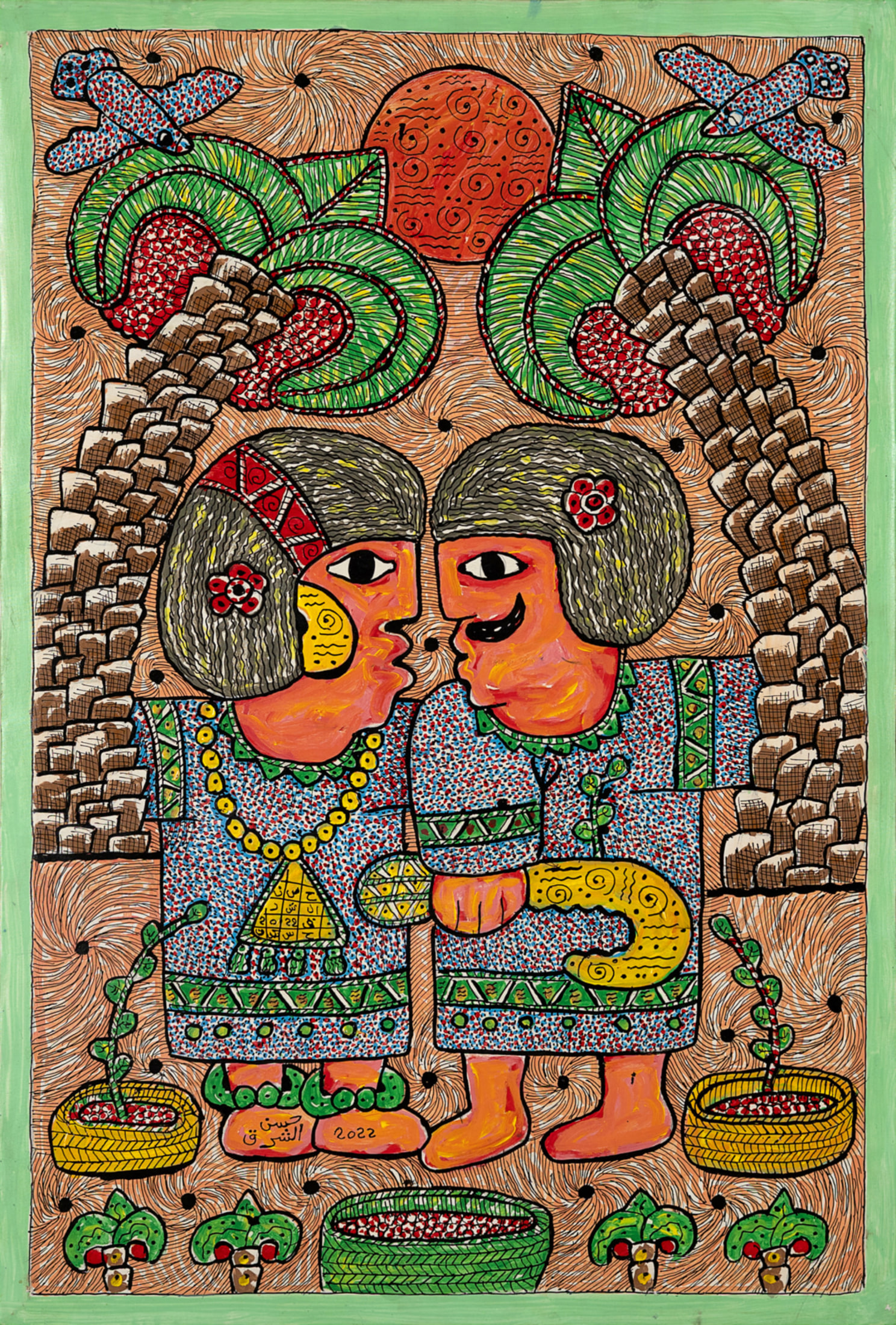 Hassan El Shark, 2022, 260/26| Tam Gallery