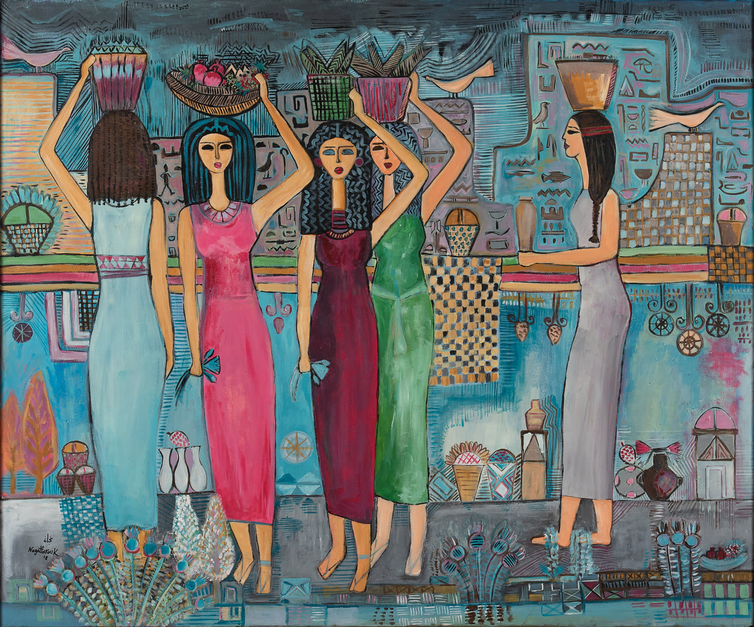 Nagat Farouk, 2018, 52/430| Tam Gallery