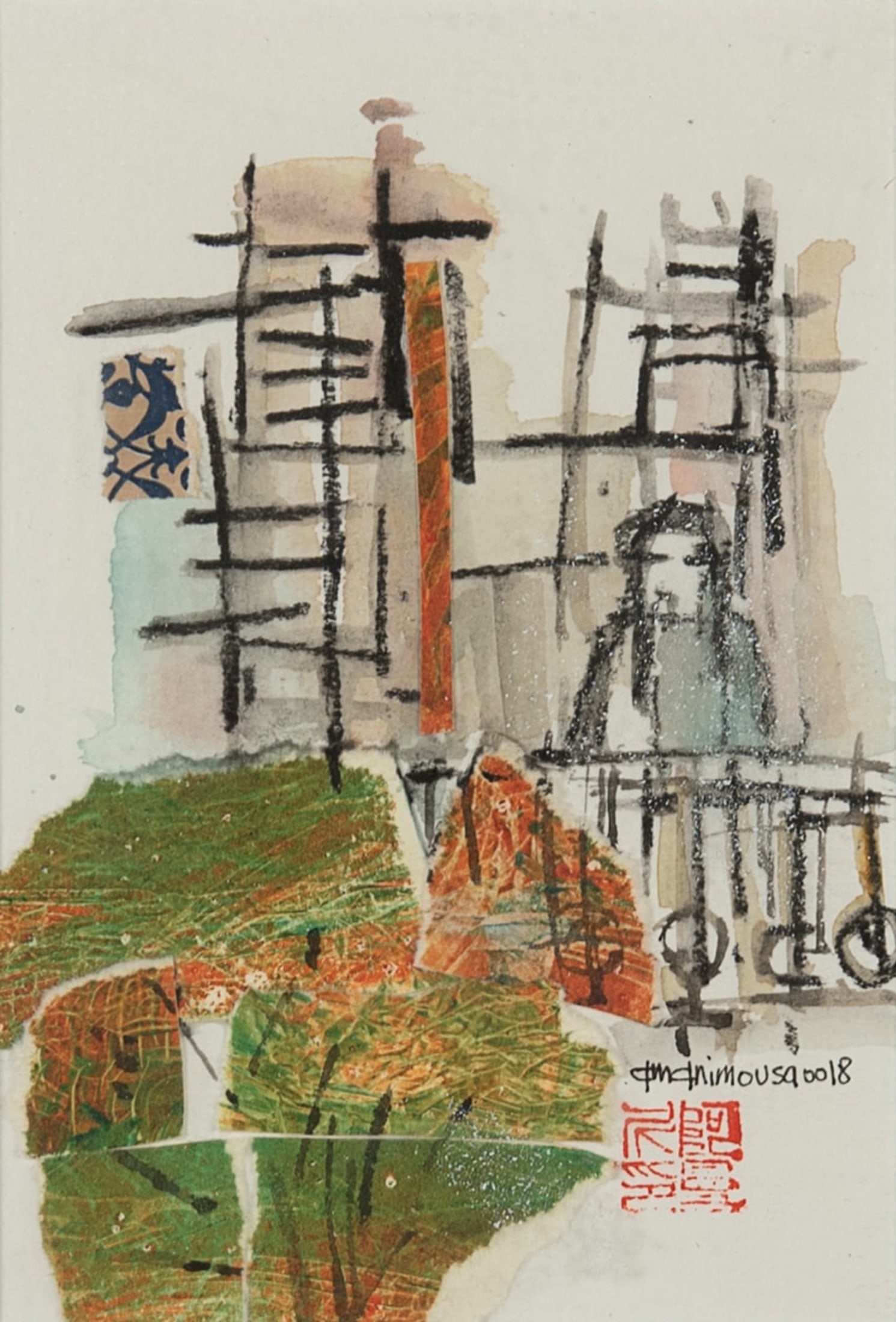 Amani Moussa, 2023, 262/155| Tam Gallery