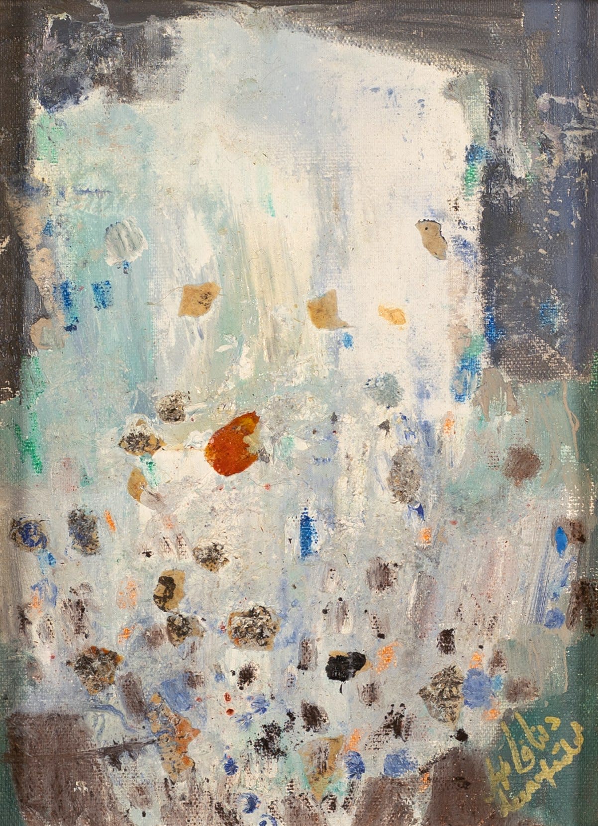 Deena Fadel, 363/56| Tam Gallery