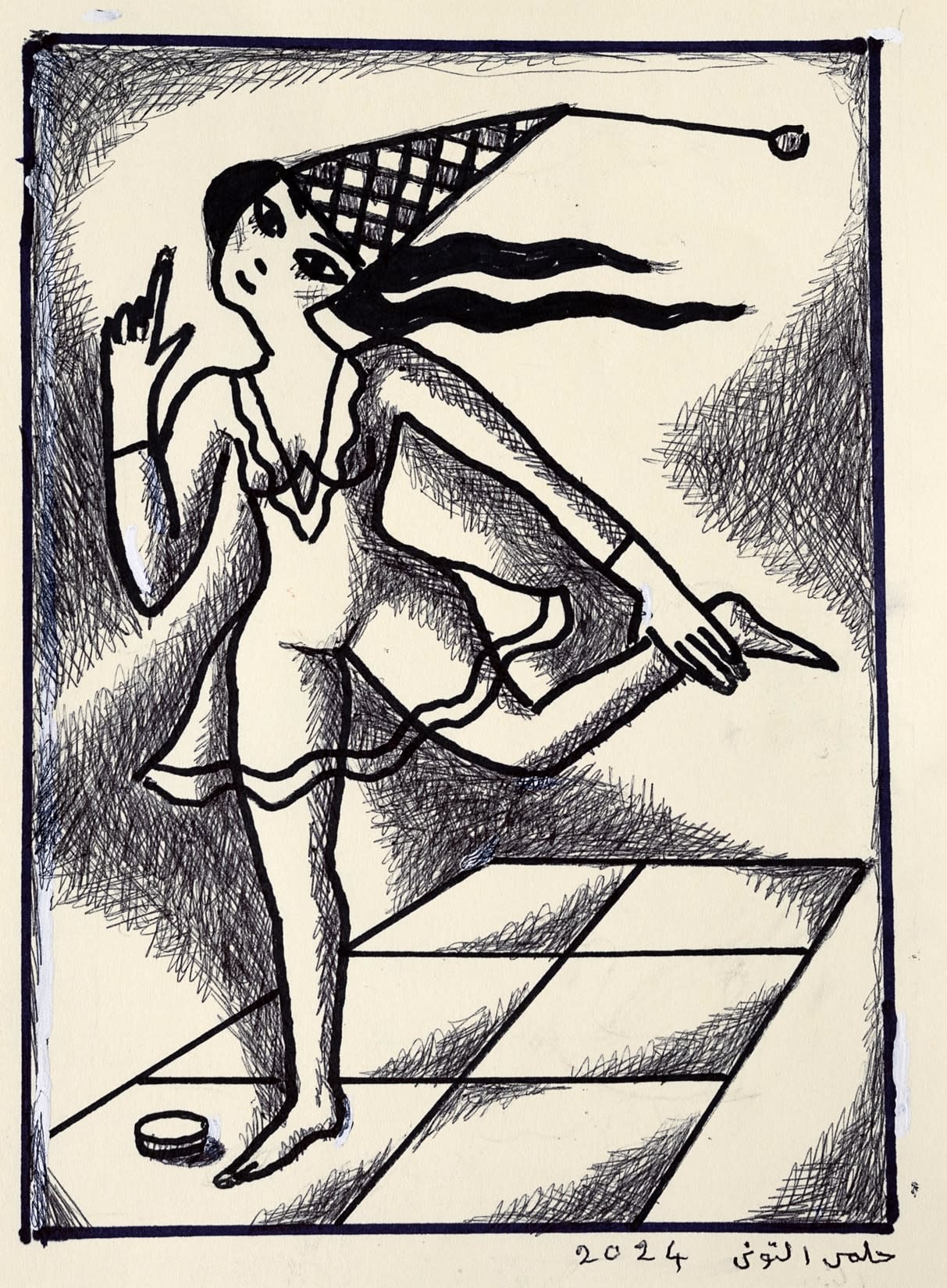 Helmi ElTouni| Tam Gallery