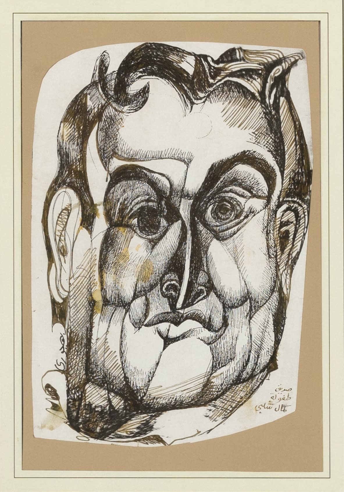 George Bahgoury , 212/105| Tam Gallery