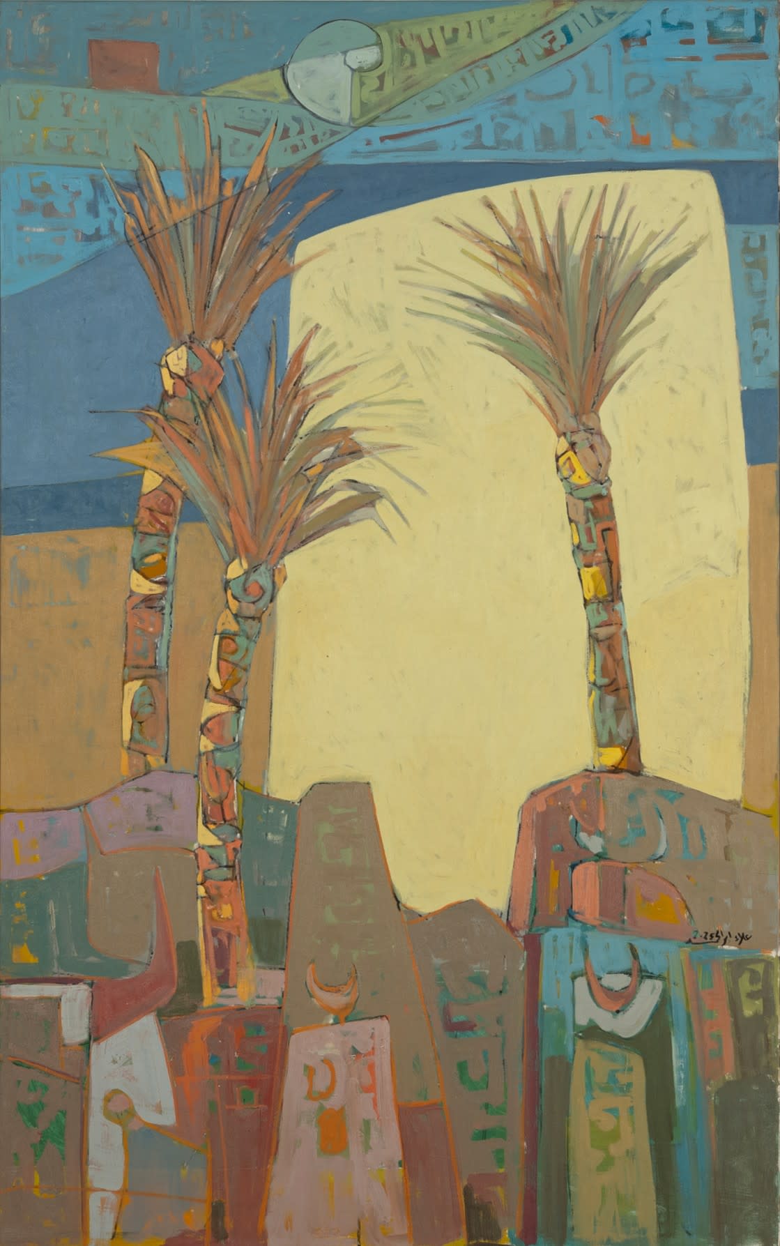 Alaa Abul Hamd, 2025, 105/80| Tam Gallery