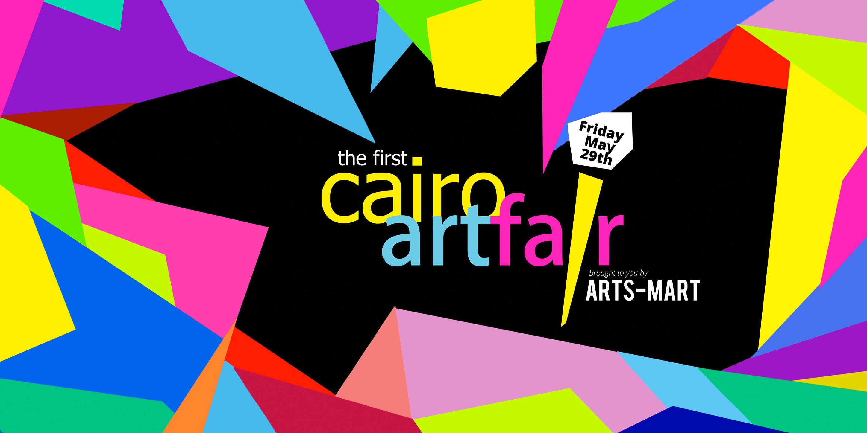 CAF I| Tam Gallery